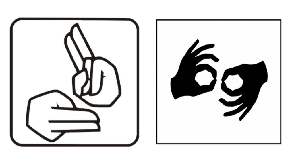 What are accessible performances?